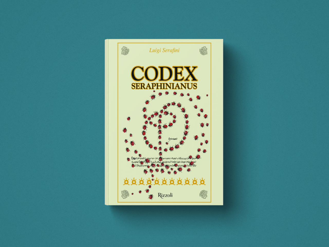 Кодекс Серафини / Skillbox Media