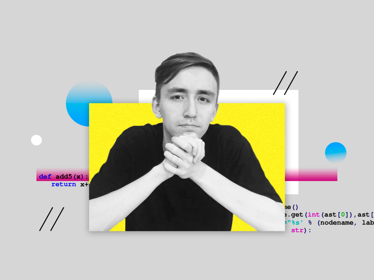 Как я выучил React и навсегда ушёл из фронтенда / Skillbox Media