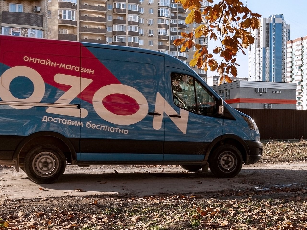 Ozon Express запустили в Санкт-Петербурге / Skillbox Media